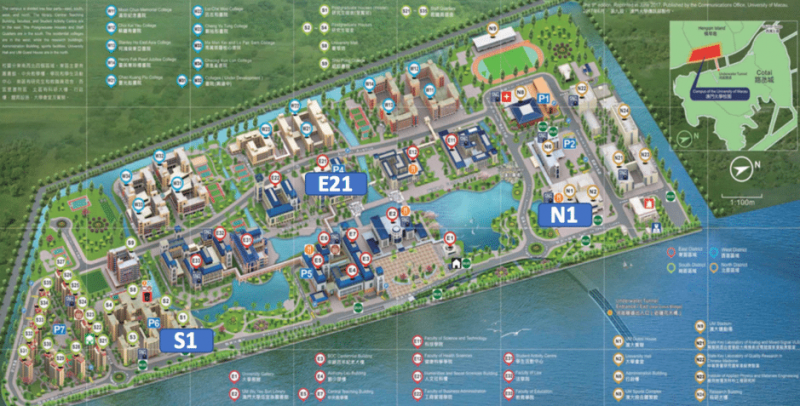 awl2018 - Faculty of Arts and Humanities | University of Macau