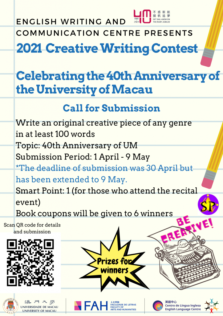 FAH-ELC Student Activity: Creative Writing Contest and Workshop ...