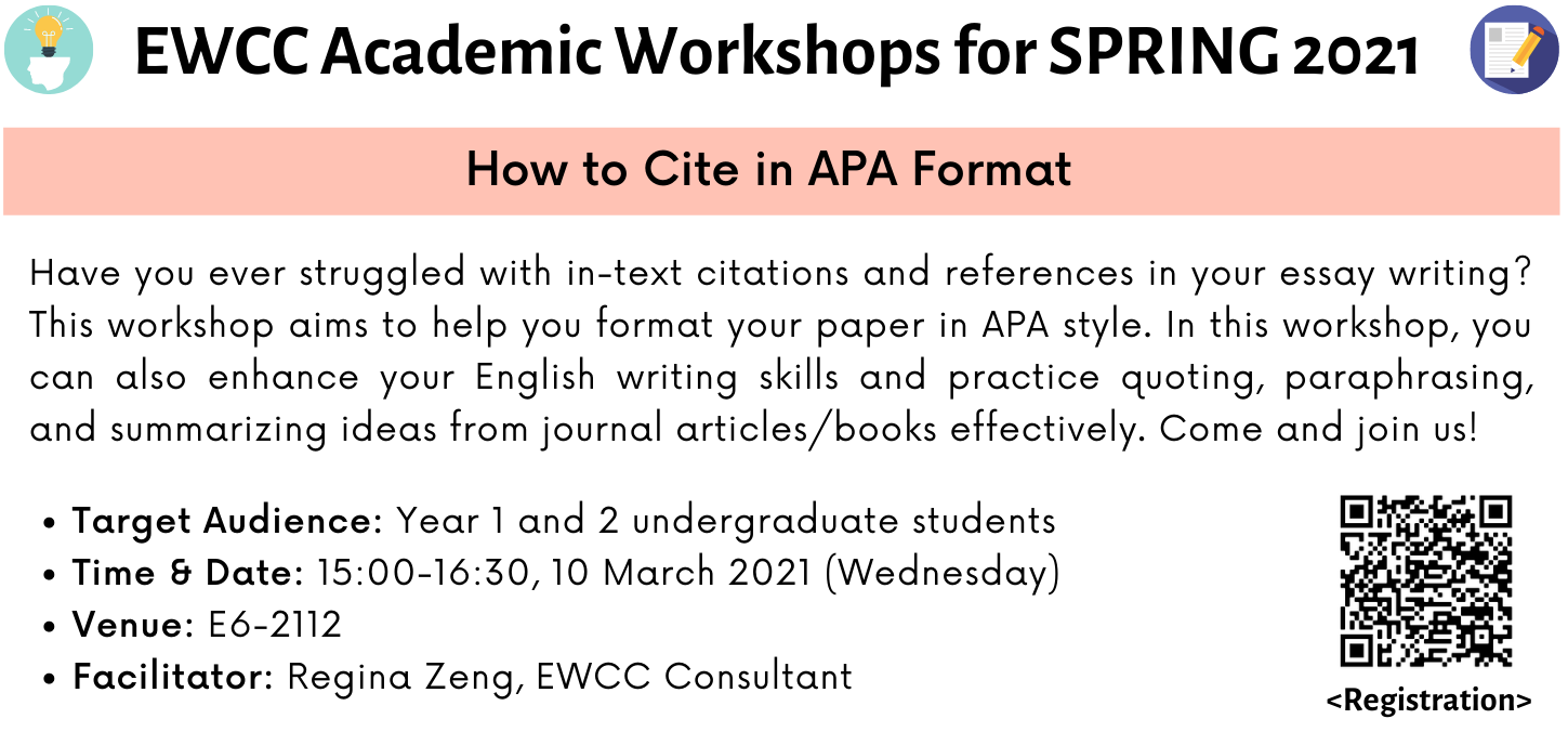 ELC Student Activity - Spring 2021 EWCC Academic Workshop: How to Cite ...