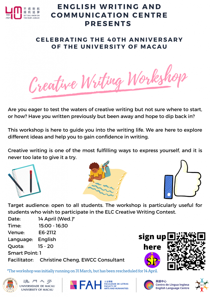 FAH-ELC Student Activity: Creative Writing Contest and Workshop ...