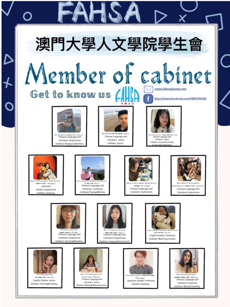 FAHSA - Faculty of Arts and Humanities | University of Macau