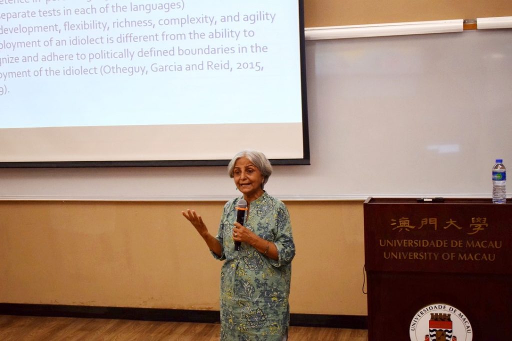 Gallery - Faculty of Arts and Humanities | University of Macau