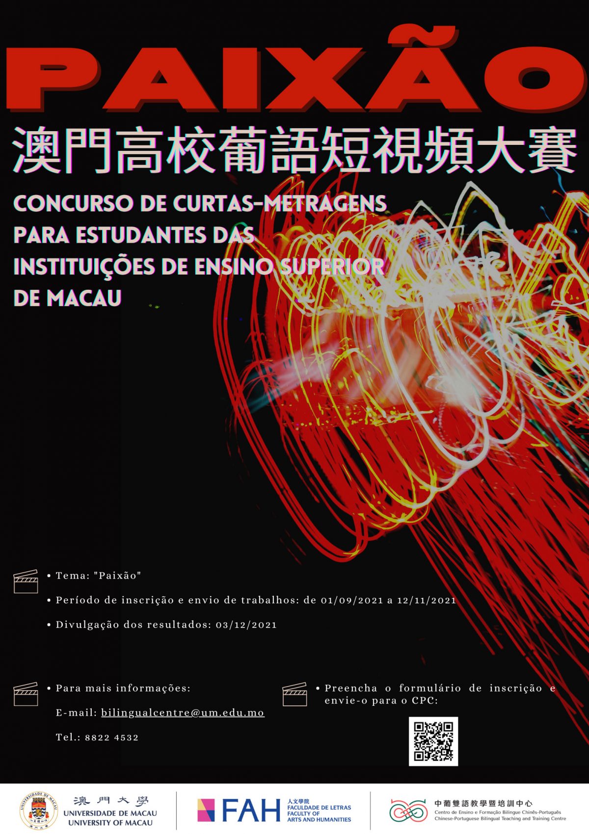 UM-organised inter-varsity short video competition now open for ...