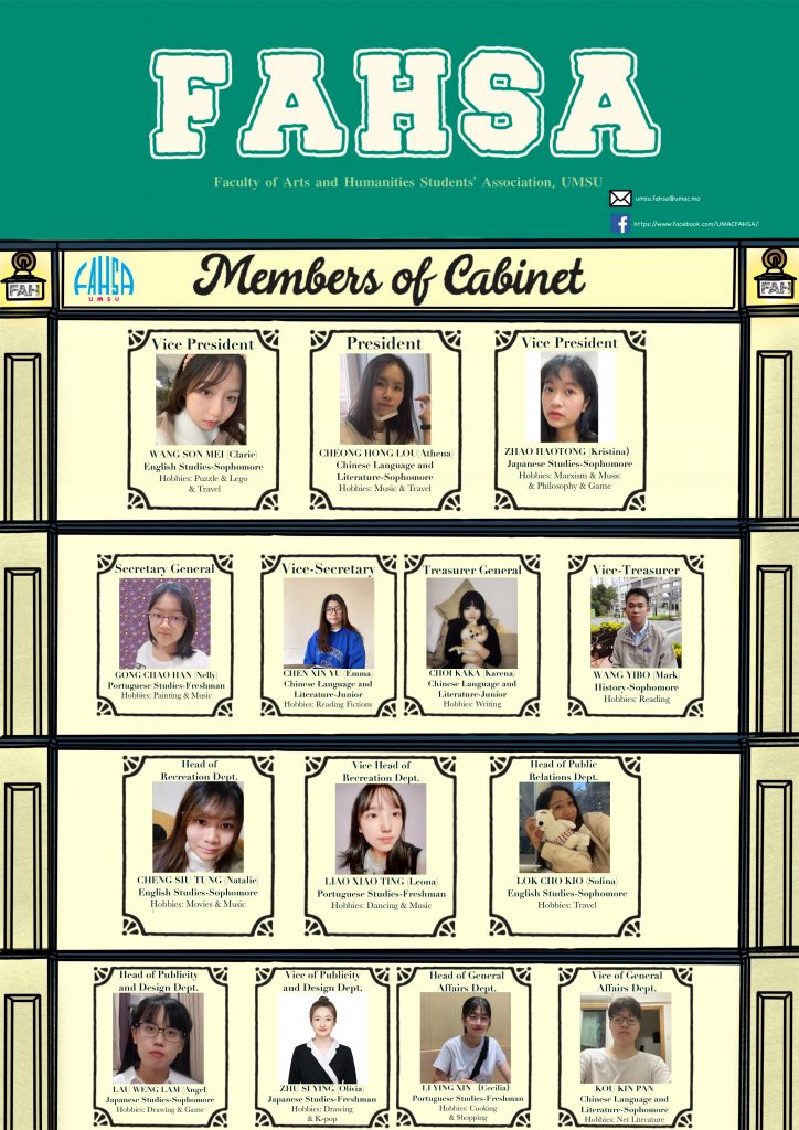 FAHSA - Faculty of Arts and Humanities | University of Macau