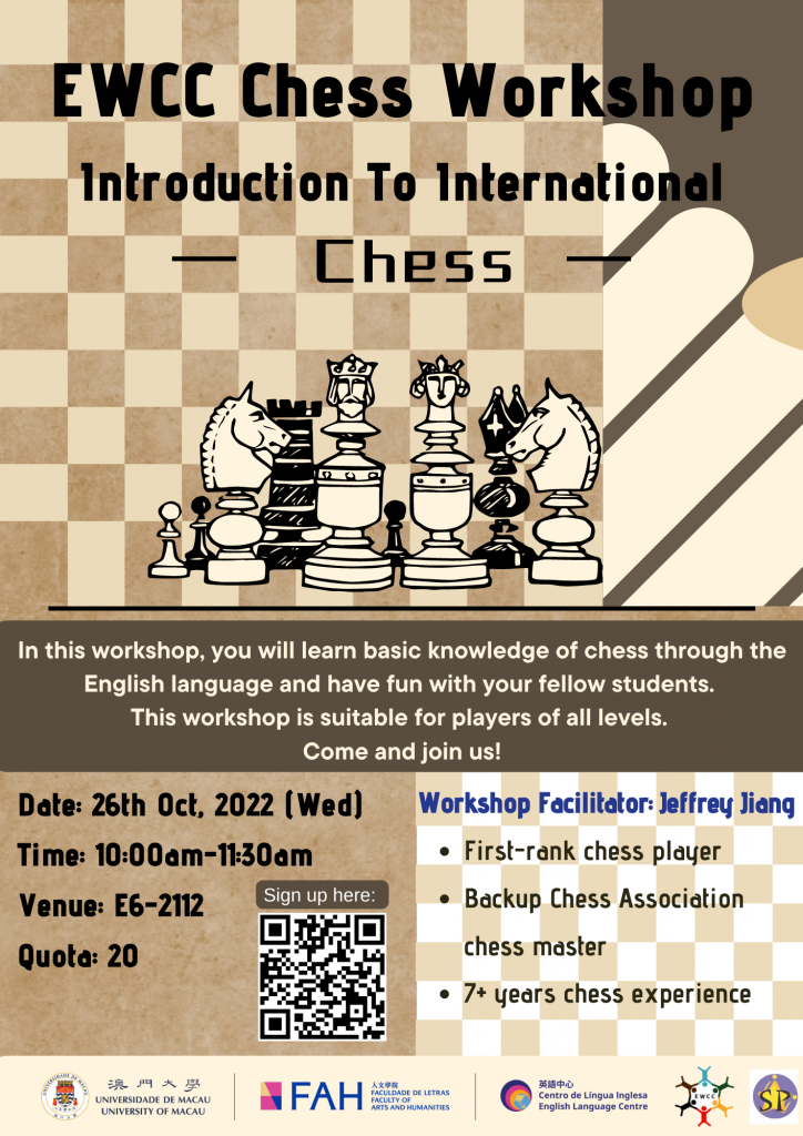 ELC-EWCC Student Activity: Chess Workshop - Faculty of Arts and Humanities | University of Macau
