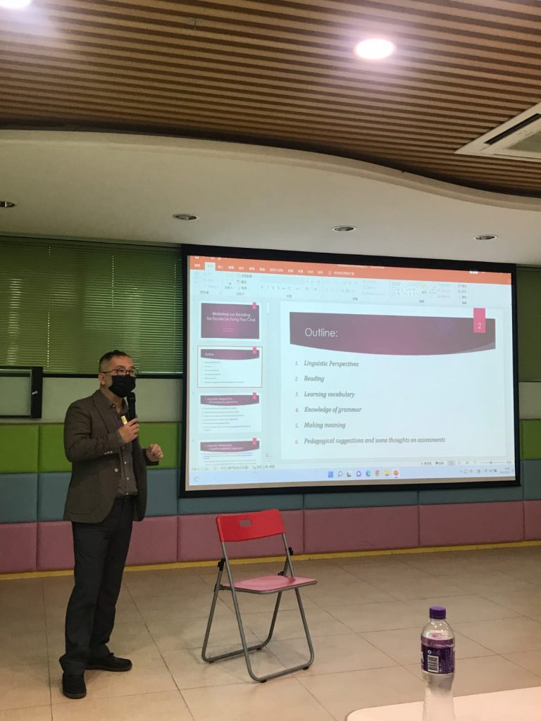 Prof. Ronald Fong provides teaching training at Escola Lin Fong Pou ...