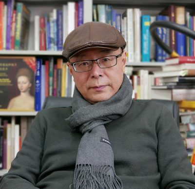 Academic Staff - Faculty of Arts and Humanities | University of Macau