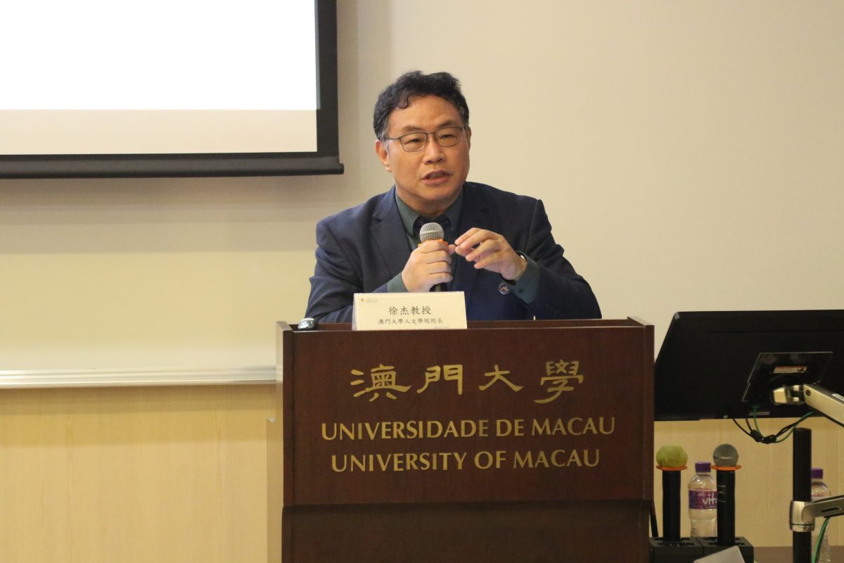 人文學院舉辦學術講座及交流會與本地中學代表交流 - Faculty of Arts and Humanities | University ...