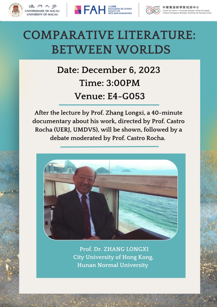 FAH-DPORT: Lecture and Documentary by PROFESSOR ZHANG LONGXI (CUHK ...