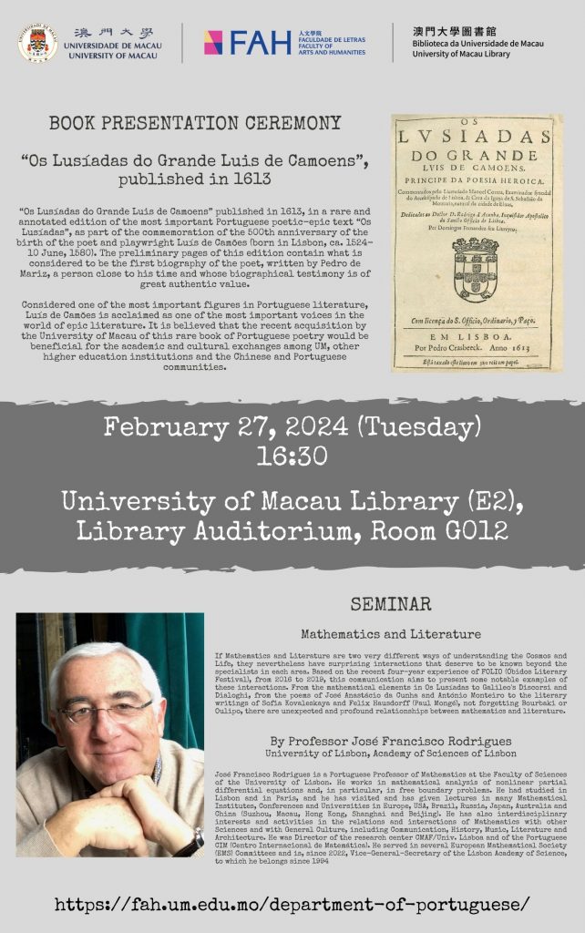 INVITATION: Book Presentation Ceremony and Seminar - Faculty of Arts ...