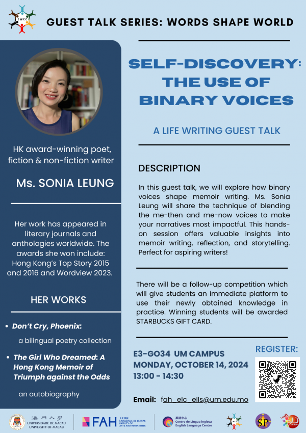 EWCC-ELC : Words Shape World Guest Talk Series #1: “Self-Discovery: The Use of Binary Voices ...