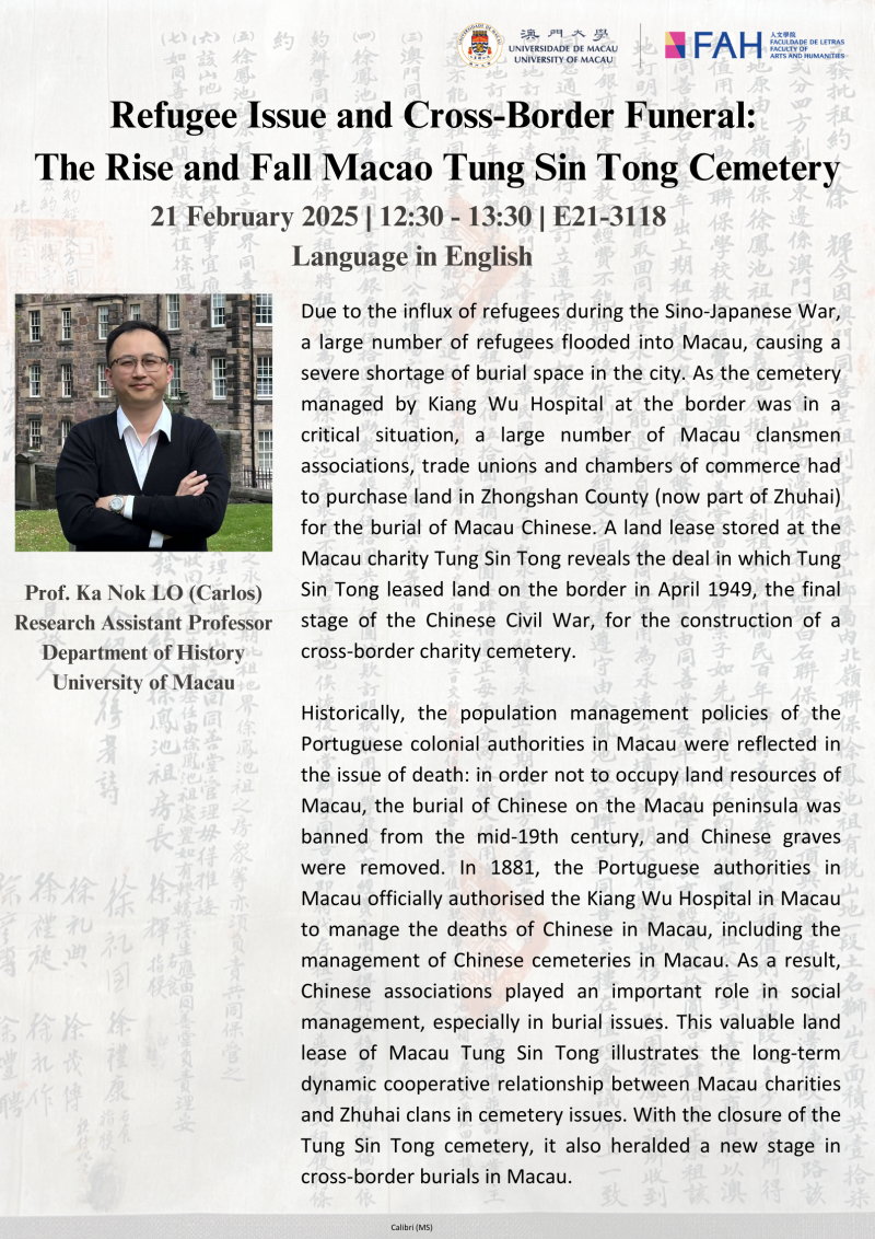 History Forum 22: Refugee Issue and Cross-border Funeral: The Rise and ...