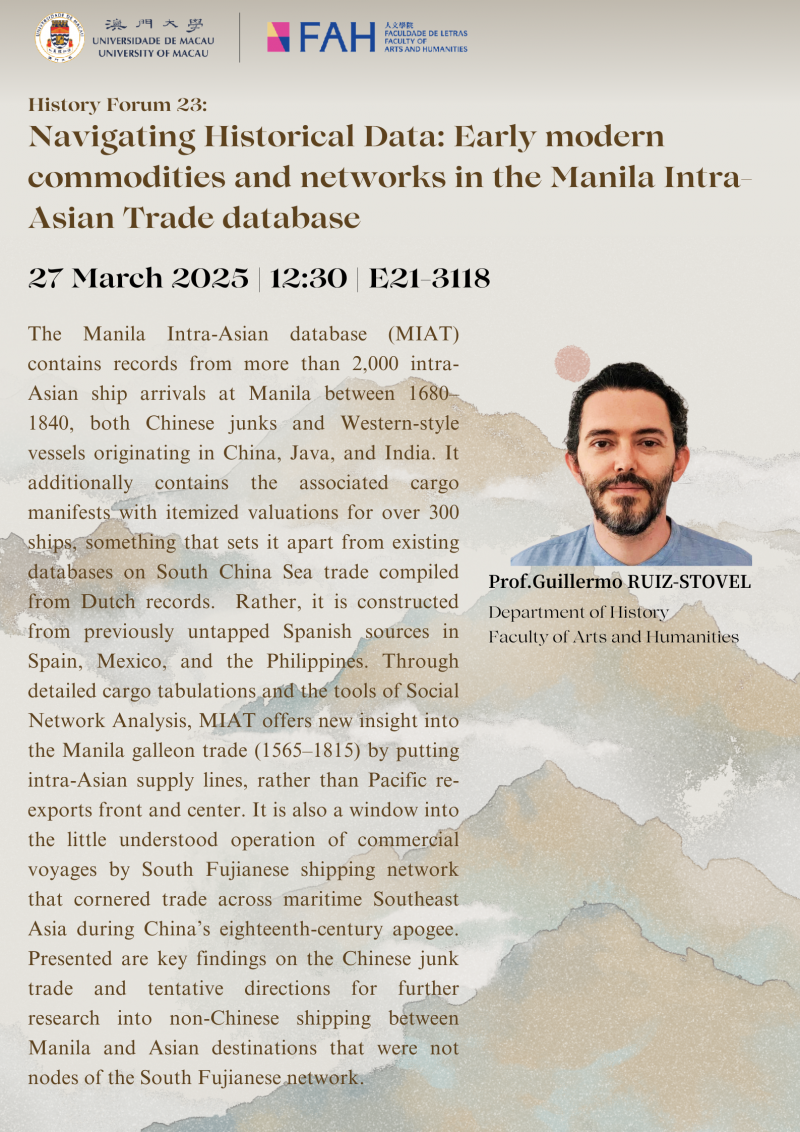 History Forum 23: Navigating Historical Data: Early modern commodities and networks in the ...