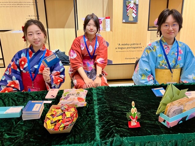 UM Department of Japanese Celebrates 45th Anniversary with “Guess the ...